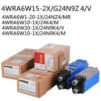 China Rexroth Hydraulic Proportional Directional Valve with ISO 4401 Mounting 315 Bar Maximum Pressure and 75 L/min Flow Rate for sale