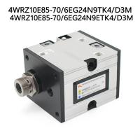 China 4WRZ10E85-70/6EG24N9TK4/D3M
4WRZ10E85-70/6EG24N9TK4/M
4WRZ10E85-70/6EG24N9ETK4/D3M German Rexroth electromagnetic proportional valve hydraulic directional valve for sale