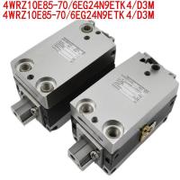 China 4WRZ10E85-70/6EG24N9ETK4/M
4WRZ10E85-70/6EG24N9EK4/D3M
4WRZ10E85-70/6EG24N9EK4/M Hydraulic proportional solenoid valve, hydraulic directional valve, German Rexroth for sale
