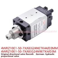 China 4WRZ10E1-50-7X/6EG24N9EK4/M
4WRZ10E85-7X/6EG24N9ETK4/D3M
4WRZ10E1-50-7X/6EG24N9ETK4/D3M Original directional valve Rexroth German hydraulic proportional valve for sale