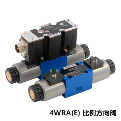 China 4WRE10W1-25-2X/G24K4/V
4WRE10W75-2X/G24K4/V
4WRE10E1-25-2X/G24K4/V Proportional hydraulic solenoid directional valve, made in Germany and imported from Rexroth for sale