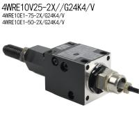 China 4WRE10V25-2X/G24K4/V
4WRE10E1-75-2X/G24K4/V
4WRE10E1-50-2X/G24K4/V Electromagnetic proportional hydraulic directional valve, German made Rexroth solenoid valve for sale