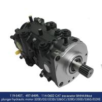 China 119-5407、497-8499、114-0602  excavator main pump (20-36 tons) plunger hydraulic motor adapted for 320D/D2/323D2/326GC/329D/330D/336D/D2XE for sale