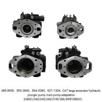China 369-9655、593-3840、584-0380、627-1304  large excavator hydraulic plunger pump main pump adaptation 336GC/340/345/349/374F/385/390F/395GC for sale