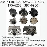 China 235-4110、100-3259、121-7385, 175-6253、397-6960  loader/two end busy hydraulic pump axial piston main pump gear pump pilot adapter 415F/416C/D/E/F/422F/426F/428D/F, engine C3.4/C4.4 for sale