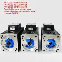 China PV7-2X/20-20RE01MA0-05	
PV7-1X/06-10RA01KA0-05
PV7-2X/20-20RE01MA0-10 Rexroth Germany original blade pump column pin hydraulic pump pressure 21MPA for sale