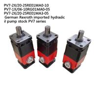 China PV7-2X/20-25RE01MA0-10	
PV7-1X/06-10RG01MA0-05
PV7-2X/20-25RE01MA3-05 German Rexroth imported hydraulic oil pump stock PV7 series for sale