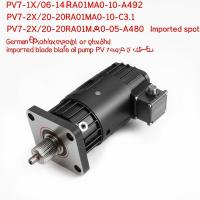 China PV7-1X/06-14RA01MA0-10-A492
PV7-2X/20-20RA01MA0-10-C3.1	
PV7-2X/20-20RA01MA0-05-A480 Imported spot German Rexroth original imported blade oil pump PV7 series for sale
