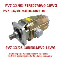 China PV7-1X/63-71RE07MW0-16WG	
PV7-1X/10-20RE01MD5-10
PV7-1X/25-30RE01MW0-16WG Blade oil pump German Rexroth PV7 series hydraulic pump imported with original packaging for sale