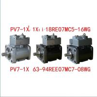 China PV7-1X/40-45RE37MW5-16WG
PV7-1X/100-118RE07MC5-16WG	
PV7-1X/63-94RE07MC7-08WG Imported hydraulic pump, German Rexroth blade oil pump, PV7 series original oil pump for sale