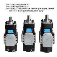 China PV7-1X/10-14RE01MN0-16
PV7-1X/40-45RE37MC5-16	
PV7-1X/100-118RE07MC5-16 Rexroth spot original German PV7 series blade pump hydraulic oil pump for sale