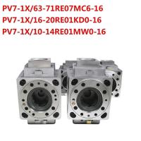 China PV7-1X/63-71RE07MC6-16
PV7-1X/16-20RE01KD0-16	
PV7-1X/10-14RE01MW0-16 PV7 series original Rexroth German imported spot hydraulic vane pump for sale
