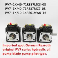 China PV7-1X/40-71RE37MC3-08	
PV7-1X/40-71RE37MC7-08
PV7-1X/10-14RE01MW0-16  Imported spot German Rexroth original PV7 series hydraulic oil pump blade pump pilot type for sale