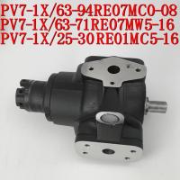 China PV7-1X/63-94RE07MC0-08
PV7-1X/63-71RE07MW5-16
PV7-1X/25-30RE01MC5-16 PV7 series vane pump, German hydraulic pump, Rexroth oil pump, imported with original packaging, available now for sale