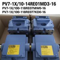 China PV7-1X/10-14RE01MD3-16
PV7-1X/100-118RE07MW0-16
PV7-1X/100-118RE07KD0-16 Hydraulic oil pump PV7 series, imported from Germany with original packaging, vane pump, pilot-operated for sale