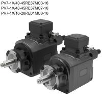 China PV7-1X/40-45RE37MC3-16
PV7-1X/40-45RE37MC7-16	
PV7-1X/16-20RE01MC0-16 German Rexroth hydraulic pump, PV7 series vane pump, pilot-operated, imported with original packaging for sale