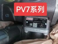 China PV7-1X/10-20RE01MC0-10
PV7-1X/63-71RE07MW0-16	
PV7-1X/63-94RE07KC0-08 Pilot-operated vane pump, Rexroth PV7 full series hydraulic oil pump, made in Germany for sale