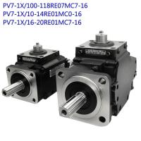 China PV7-1X/100-118RE07MC7-16	
PV7-1X/10-14RE01MC0-16
PV7-1X/16-20RE01MC7-16 PV7 series pilot-operated hydraulic pump, original Rexroth hydraulic oil pump, made in Germany for sale