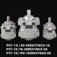 China PV7-1X/40-45RE37MC0-16
PV7-1X/16-30RE01MC5-08
PV7-1X/100-150RE07KD0-08 PV7 series pilot-operated imported hydraulic vane pump, made in Germany for sale