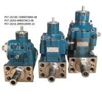 China PV7-1X/100-150RE07MN0-08	
PV7-1X/63-94RE07MC3-08
PV7-1X/16-20RE01MW0-16 Original variable vane pump PV7 series hydraulic oil pump, made by Rexroth in Germany for sale