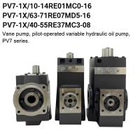 China PV7-1X/10-14RE01MC0-16
PV7-1X/63-71RE07MD5-16
PV7-1X/40-55RE37MC3-08 Vane pump, pilot-operated variable hydraulic oil pump, PV7 series, Rexroth, made in Germany for sale