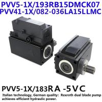 China PVV5-1X/193RB15DMCK07
PVV41-1X/082-036LA15LLMC	
PVV5-1X/183RA15UVC Italian technology, German quality: Rexroth dual blade pump achieves efficient hydraulic power for sale