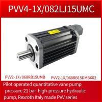 China PVV4-1X/082LJ15UMC
PVV2-1X/068RB15UMB	
PVV2-1X/068RB15DMBK02 Pilot operated quantitative vane pump pressure 21 bar high-pressure hydraulic pump, Rexroth Italy made PVV series for sale