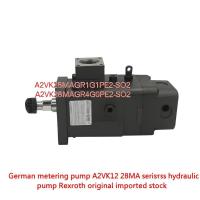 China A2VK28MAGR1G1PE2-SO2
A2VK28MAGR1G1PE1-SO2
A2VK12MARL4G0PE2-SO2 German metering pump A2VK12 28MA series hydraulic pump Rexroth original imported stock for sale