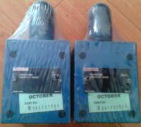 China R900424277 DBDS20P1X/200 Direct acting relief valve made by Rexroth in Germany for sale
