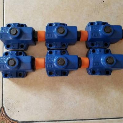China R900450964 DR6DP2-5X/75YM Direct acting pressure reducing valve from Rexroth, Germany for sale