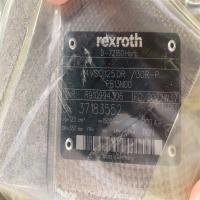 China A4VSO71LR2G/30L-PPB13N00 German-made Rexroth industrial piston hydraulic pump for sale