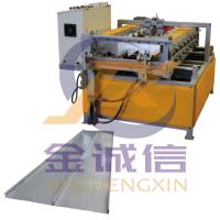 China Color Steel Panel Standing Seam Roll Forming Machine Roofing Panel Forming Machine for sale