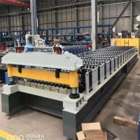 China Corrugated Profile Steel Roofing Sheet Roof Tile Making Roll Forming Machine Price for sale