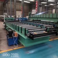 China Automatic Color Metal Corrugated Wave Roof And Wall Panel Cold Roll Forming Machine for sale