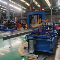 China Size adjustment 80-300mm CZ purlin roll forming machine for steel structure houses for sale
