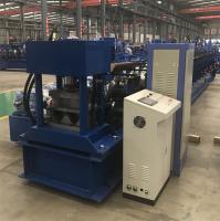 China Cold Steel Guardrail Roll Forming Machine Two Peaks Three Waves for sale