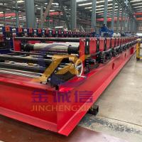 China Main Power 4KW Standing Seam Roll Forming Machine CR12 Mould Steel Cutter for sale