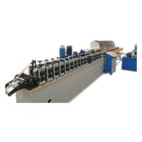 China T bar steel c profile stud and track machine light keel steel making machinery for sale