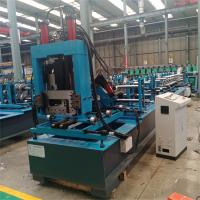 China 80-300mm CZ Purlin Roll Forming Machine For Building Material for sale