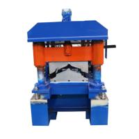 China Metal Roofing Sheet Ridge Capping Roll Forming Machine Half Round Ridge Hat Machine for sale