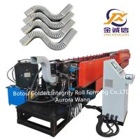 China Steel Downspout Pipe Forming Machine PLC Downspout Elbow Machine for sale
