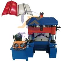 China 15-20m/Min Roof Ridge Cap Roll Forming Machine Galvanized Steel PLC Control for sale