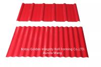 China 1250mm Double Layer Roll Forming Machine Corrugated Roll Forming Machine for sale