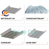 China Doublelock Aluminum Alloy Standing Seam Forming Machine 1mm for Roofing for sale