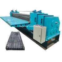 China Full Hard G550 Corrugated Sheet Rolling Machine 11kw corrugated roll forming machine for sale