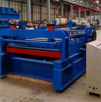 China Fully automatic checker plate steel sheet metal embossing machine for sale