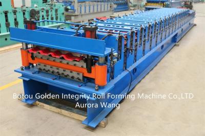 China Roof Use Corrugated Profile Steel Roofing Sheet Roof Tile Making Price steel double layer roll forming machine for sale