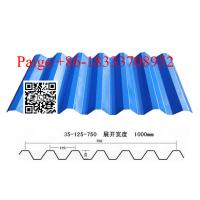 China 750 type Aluminum steel Trapezoidal Cladding Wall Panel Roll Forming Machine for sale