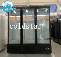 China Supermarket Vertical Ice Cream Refrigerated Display Freezer Glass Door Showcase for sale
