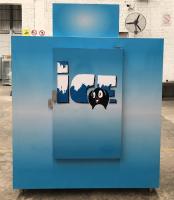 China Outdoor ice merchandiser, cold wall ice freezer for sale for sale